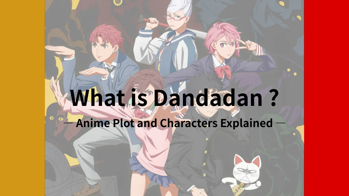 Dandadan - News, Cast, Release Date, and Everything We Know - Anime ...